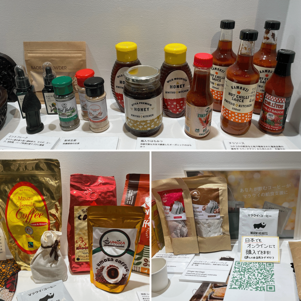 【大阪・関西万博】#59 コモンズ-A（1）｜Orika