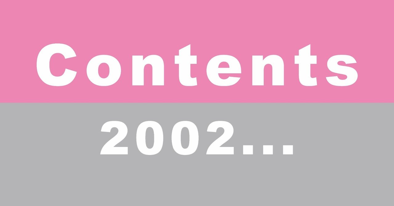 Contents｜Taro Tomori