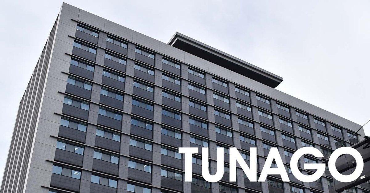 連載「TUNAGO」第15回【インタビュー】防災庁設置準備室～災害大国日本を「防災大国」に～｜「ある光」製作委員会