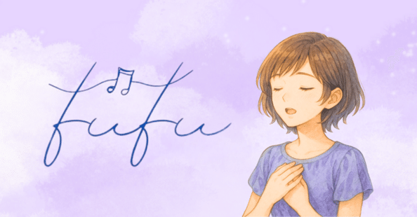 fufu（by fufu_lab）｜note