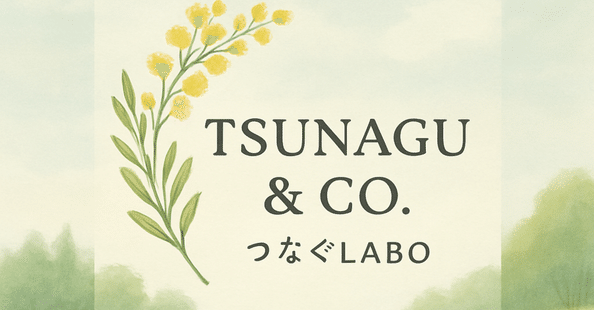 tsunagu Labo｜note