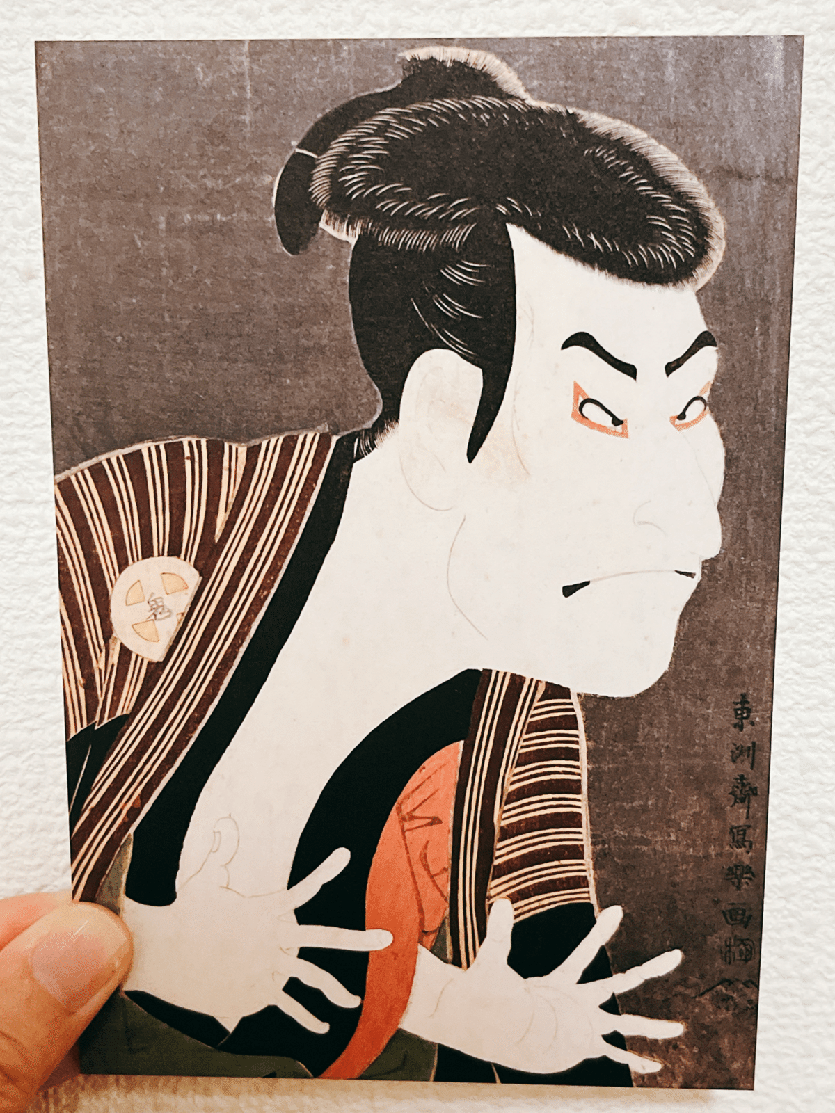 べらぼう「蔦屋重三郎 コンテンツビジネスの風雲児」東京国立博物館｜yuyu_0707