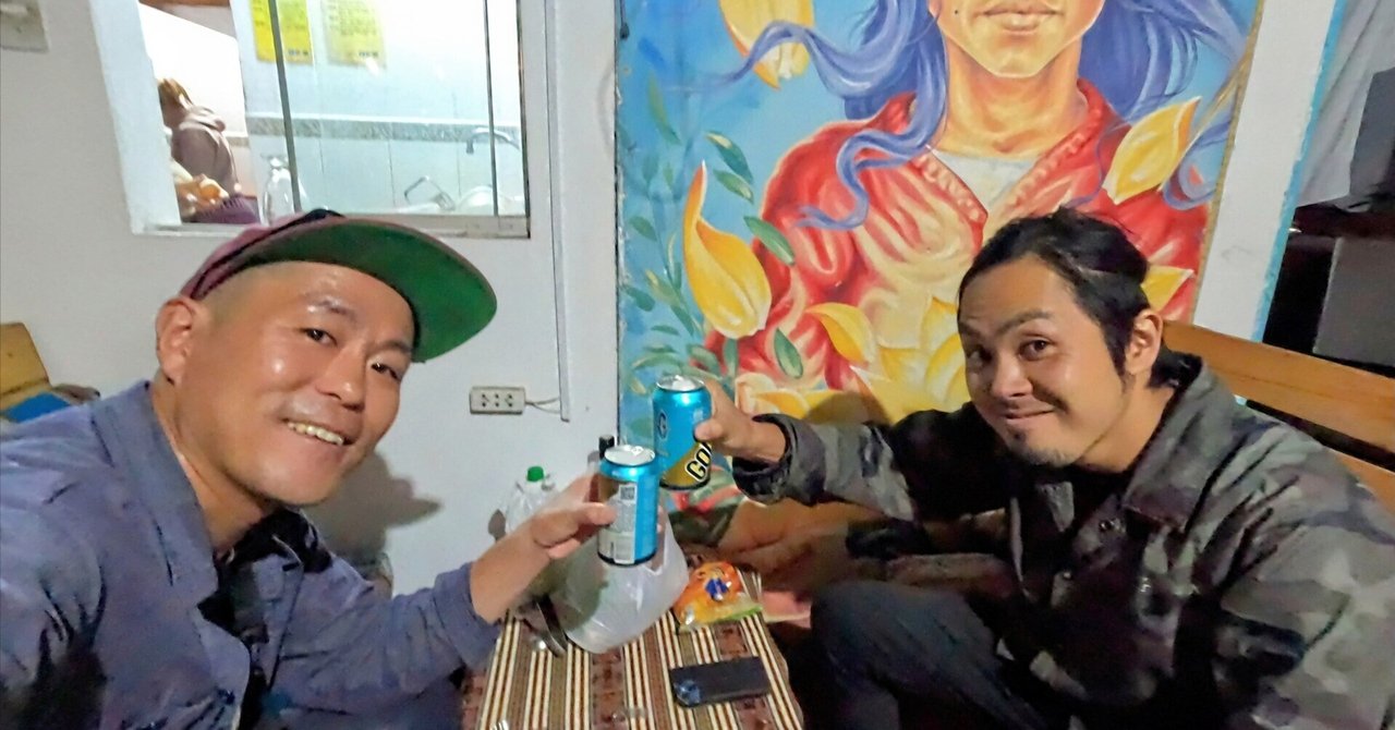 和と輪｜URBANRANCH