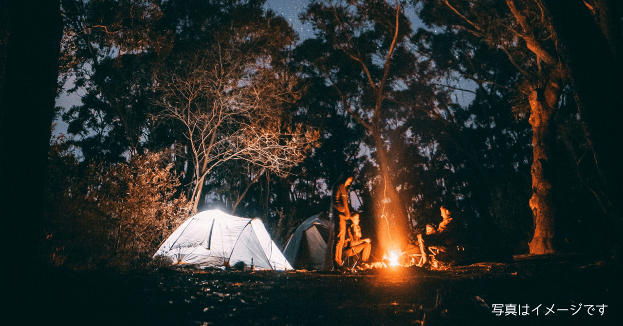 Eornmorはどこの国のブランド？強力懐中電灯│防災士監修・超高輝度・XHP160チップ｜どこの国のメーカーなの？