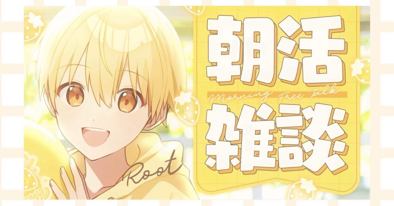 ひまわり38日目🌻🫧｜ym_hima_rt