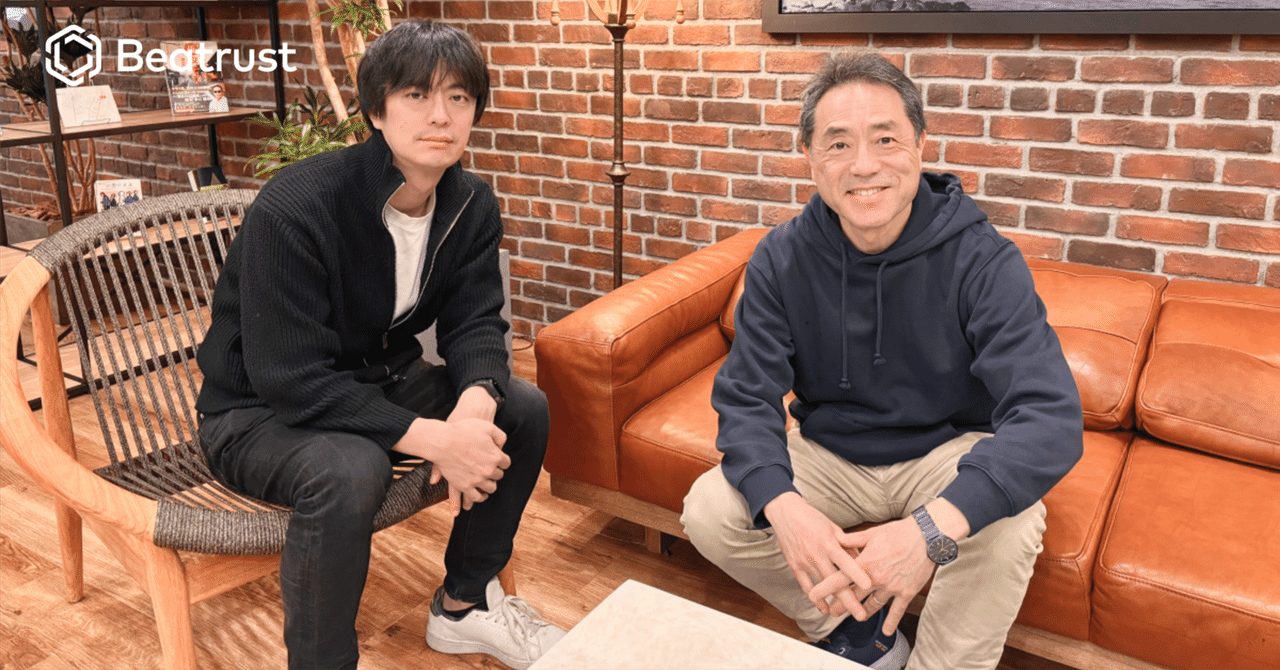 [5th Anniversary] The Future of People and Organizations Envisioned by Beatrust: An interview ...