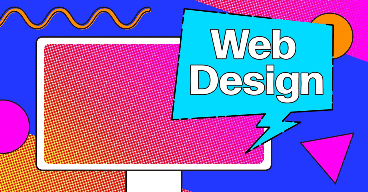 「トンマナ」ってなに？ホームページづくりで大切な“伝わる空気感”の話｜Yoshitaka Kai