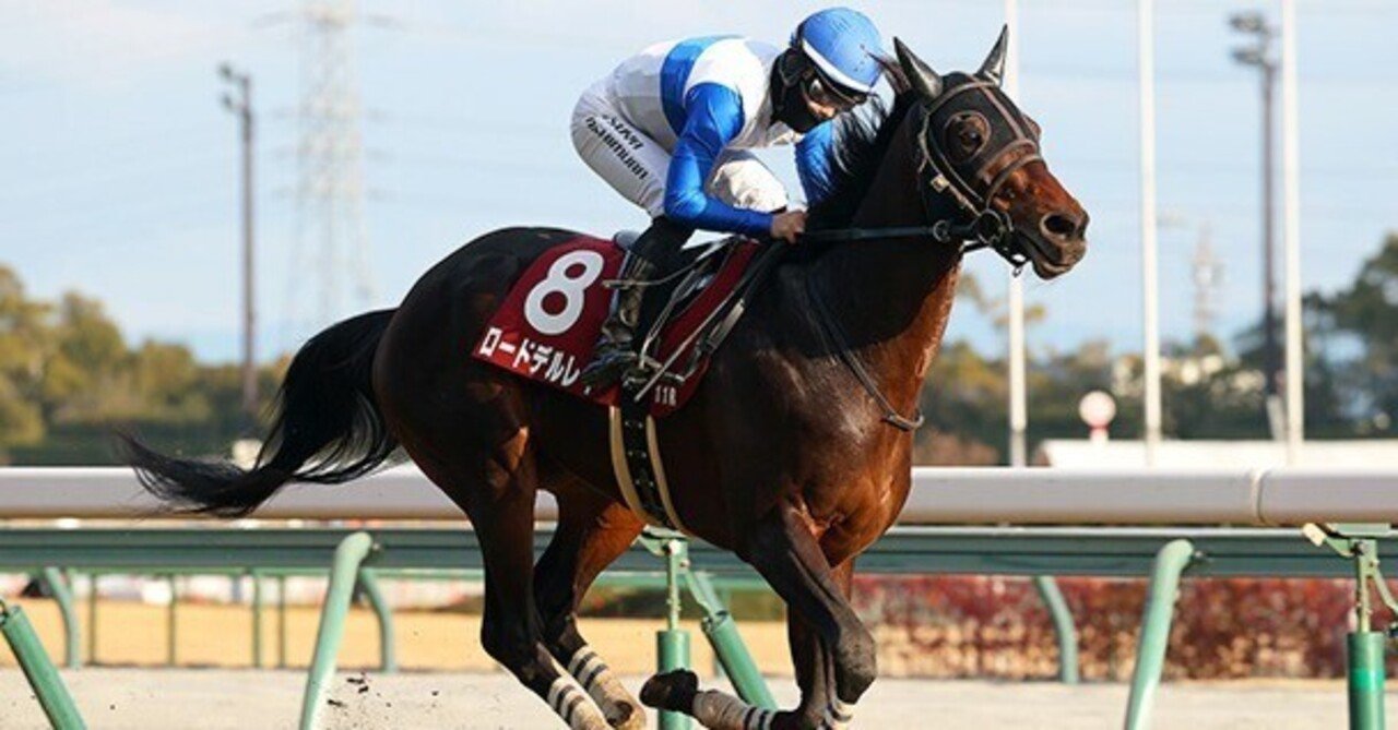 宝塚記念 No.3｜shige