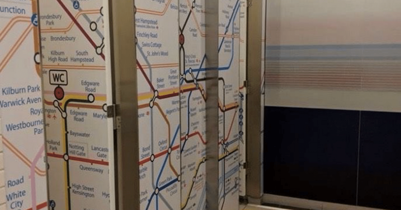 がっかり海外トイレ｜Fox Kana