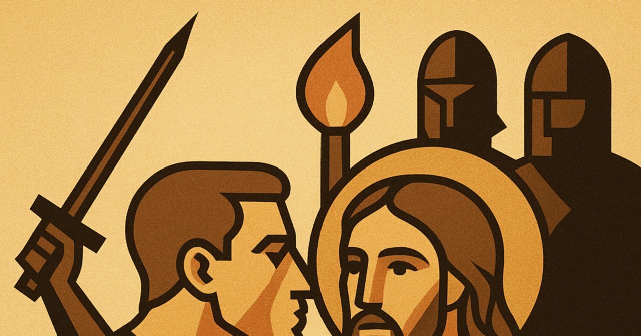 Biblia studere CⅩⅩⅩ、Luc22:47-53、ユダの接吻｜harimako