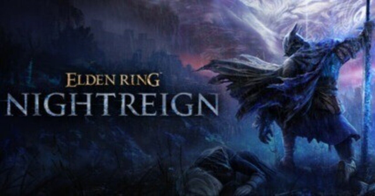 ELDEN RING NIGHTREI レビュー｜茶マスター