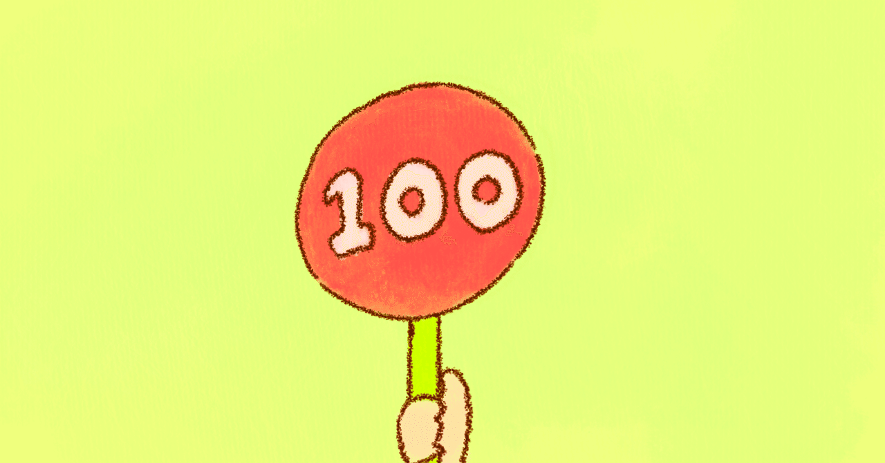 自己紹介｜人生でやりたい100のこと｜はじめてのnote｜nachi