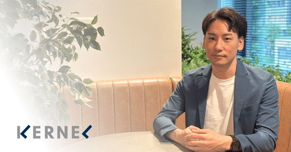 DEEPCORE / KERNEL｜note