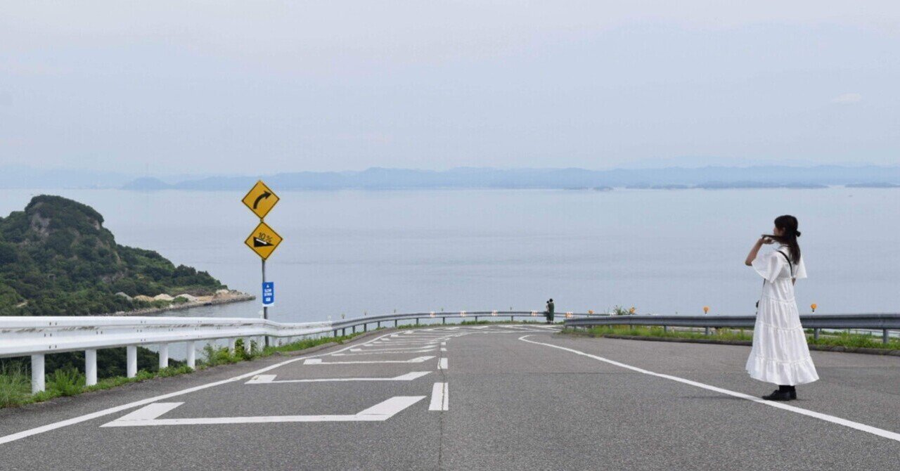 豊島｜hatahata_dayo