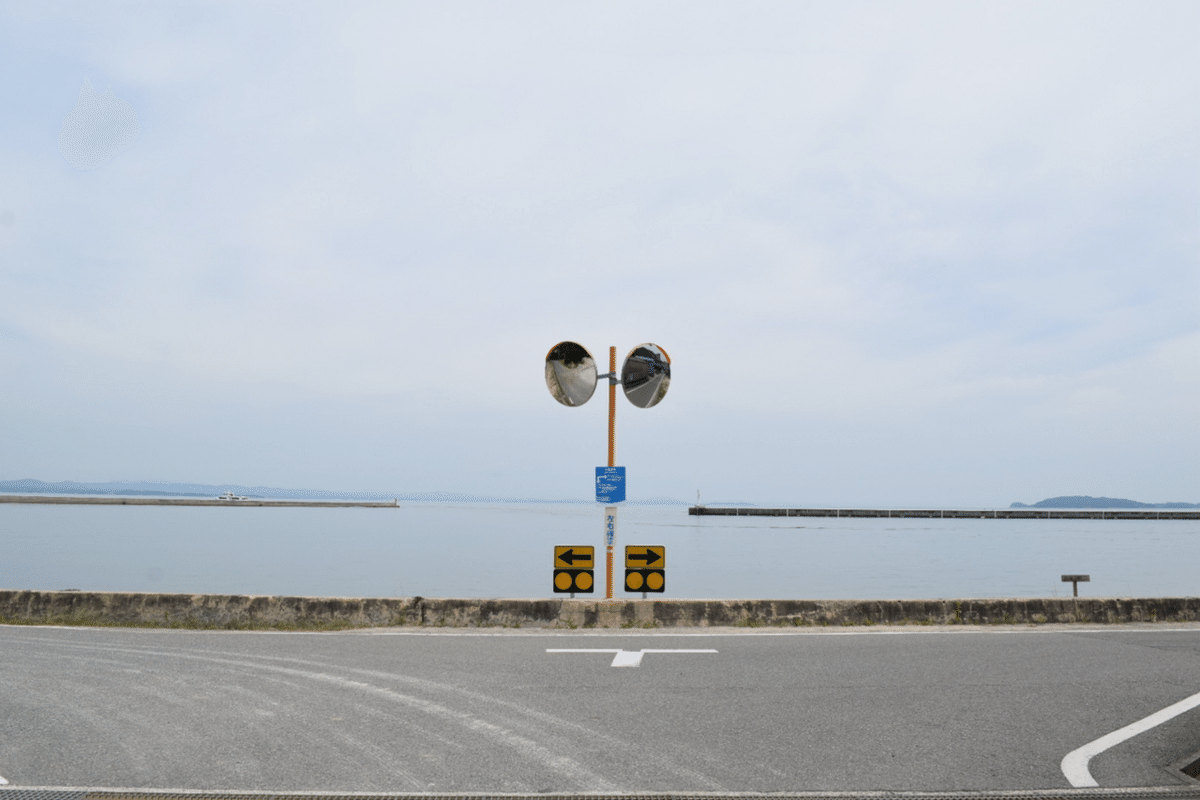 豊島｜hatahata_dayo