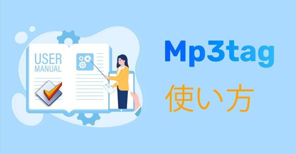 AmoyShare公式｜note