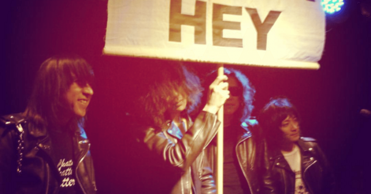 URAMONES Taiwan Tour 2016｜Kussie Ramone