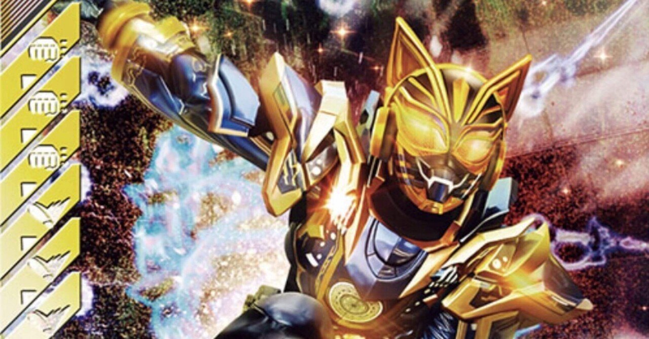 LRナーゴ対人デッキ考察【CX02&極めよう環境】｜ゆうちゃく【SC3章 ハイスコアランキング レジェンドランカー】