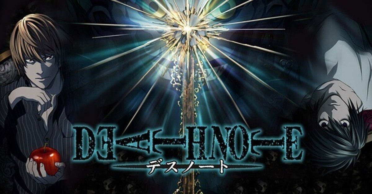 『DEATH NOTE』 「正義」とは何か？神を演じた男が僕らに突きつけた問い｜兼若勇基 Yuki Kanewaka 能力解放LABO