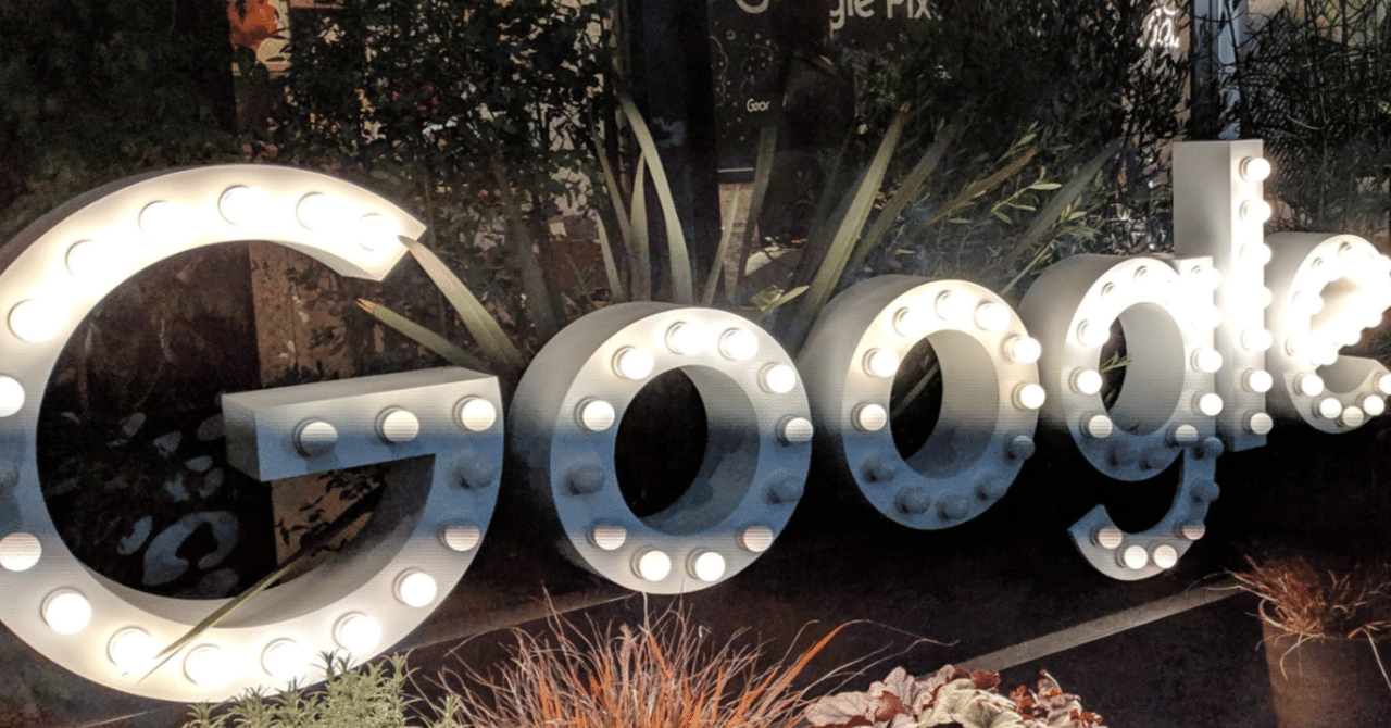 Google検索の新時代を切り拓く「Query fan-out」徹底解説：仕組みからSEO戦略まで｜AI＋SEOコンサルタントのSEOあざらし ...