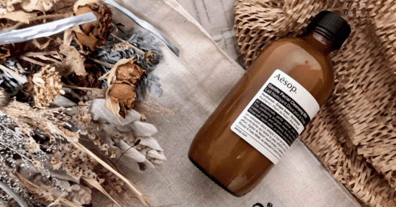 美肌＆エイジングケアに！楽天人気クレンジング・美容液ランキングTOP10｜masusu