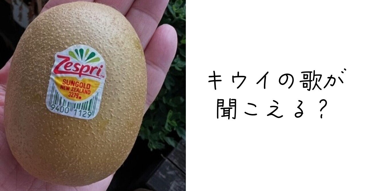 デスベランダ最大の強敵「マックロ”クモ”スケ」との戦い（2）。｜Ms'HIRO