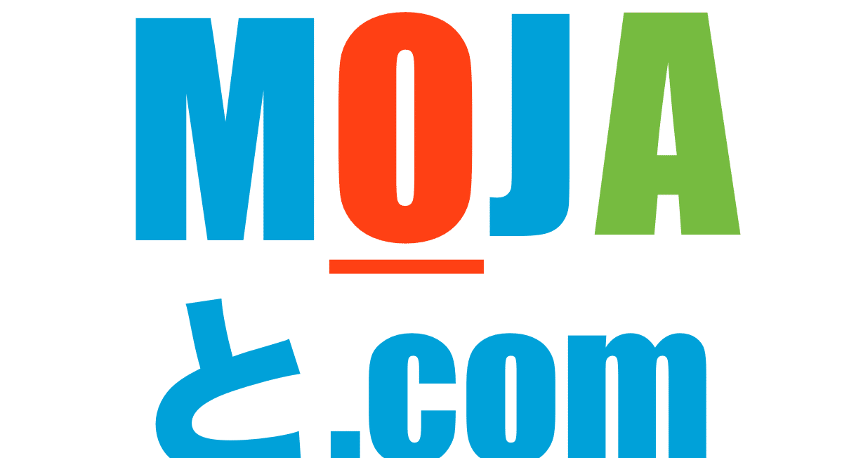 MOJAと.com｜MOJA