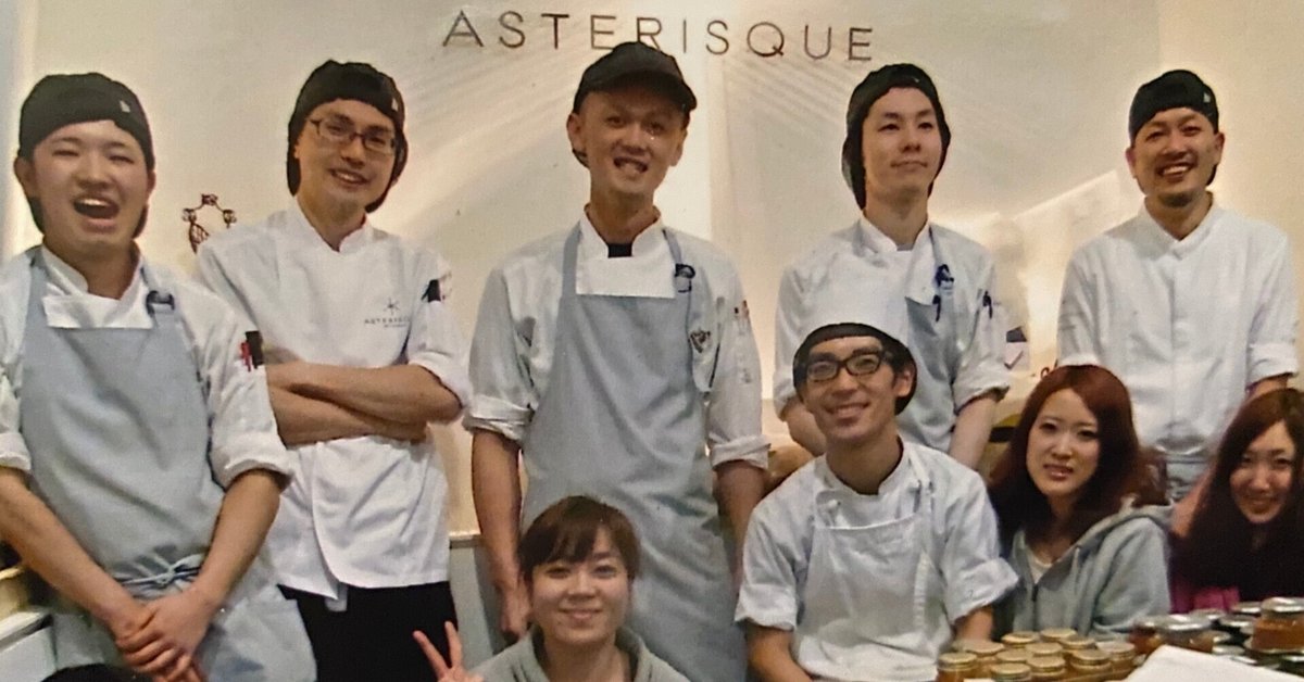 【第8話】修行で得た価値観の変化｜髙倉竜馬 Ryoma Takakura