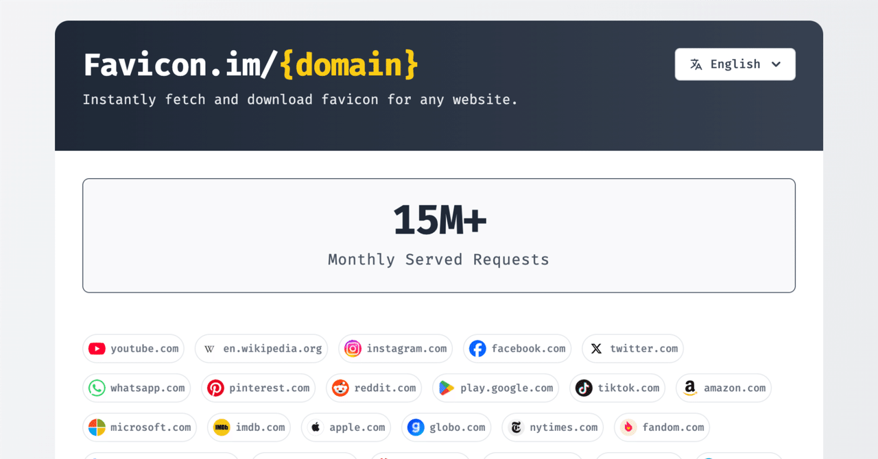 Favicon.im - Universal Favicon Extraction Service｜webmaster