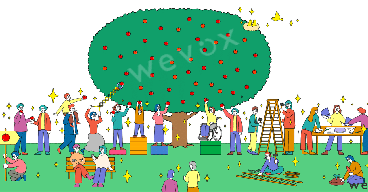 みんな違って、みんないい。でも、それって本当に見えてる？｜Tomoko Suga