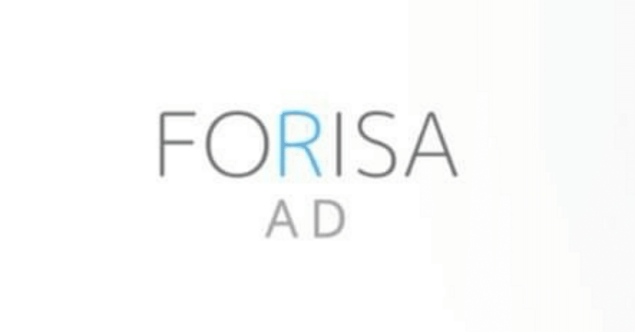 新ブランドFORISA ADについて｜Fumi
