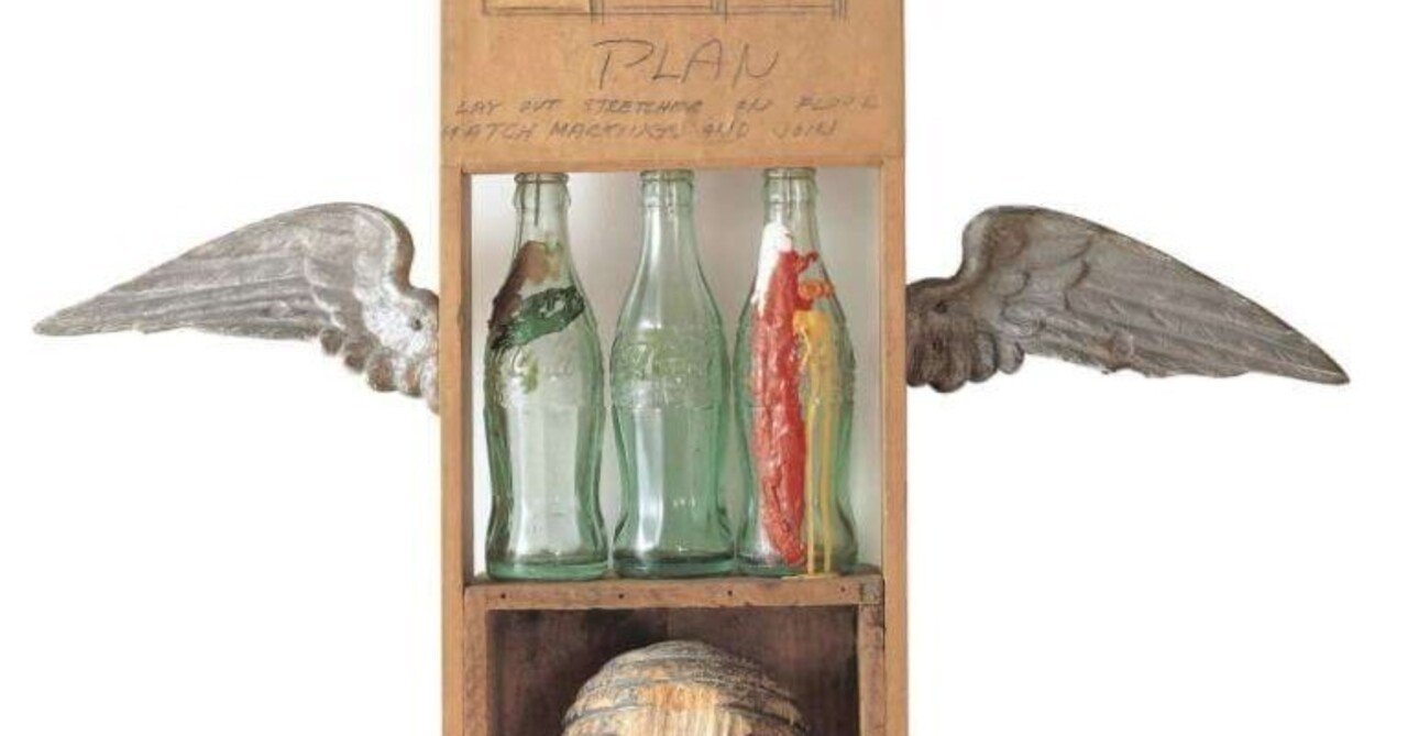 終決の告知：/千葉雅也『センスの哲学』を巡る論戦：/Operation William Blake Leviathan/Slow Boat ...