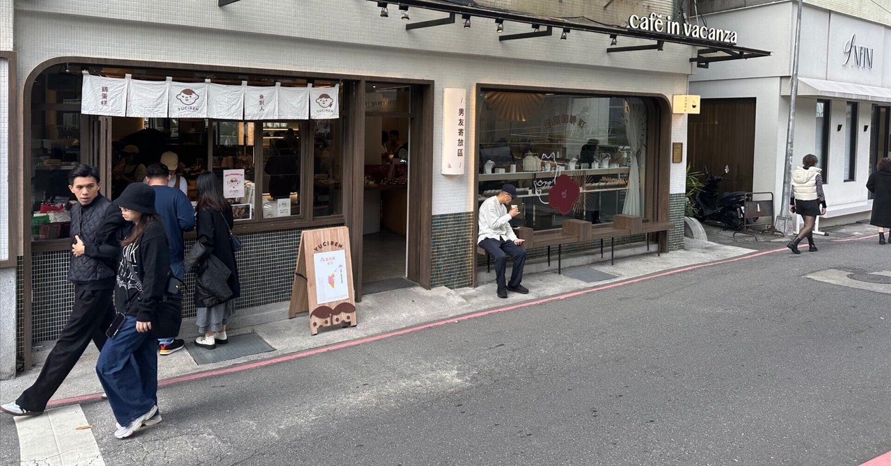 ひとりひとりに人生がある｜Hiromi.U