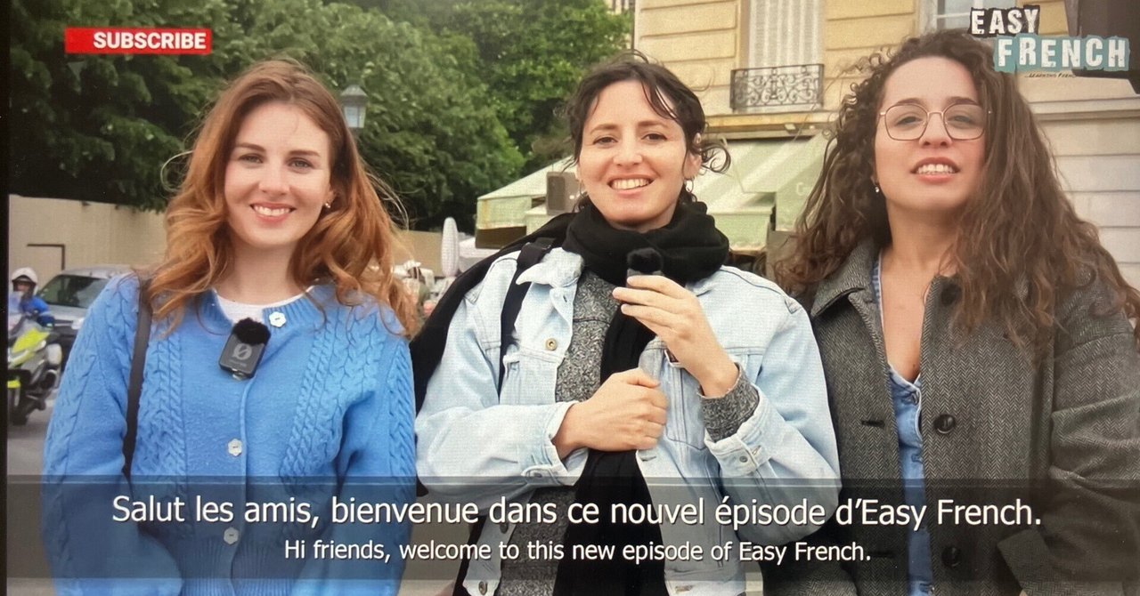 『Easy French』と『Français avec Nelly』のコラボレーション動画を見た感想｜ゆうすけ