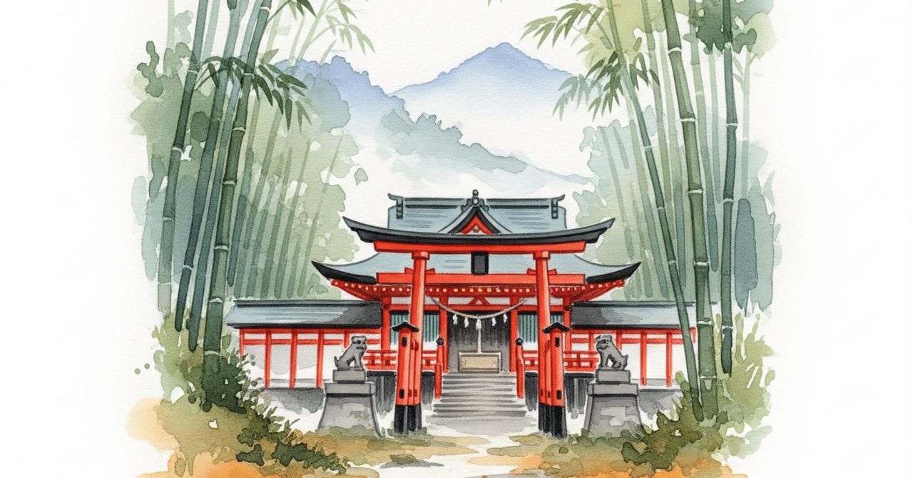 旅の記憶、心の風景【神々との対話：スピリチュアルエッセイ】｜黑木辰之助（くろきしんのすけ）