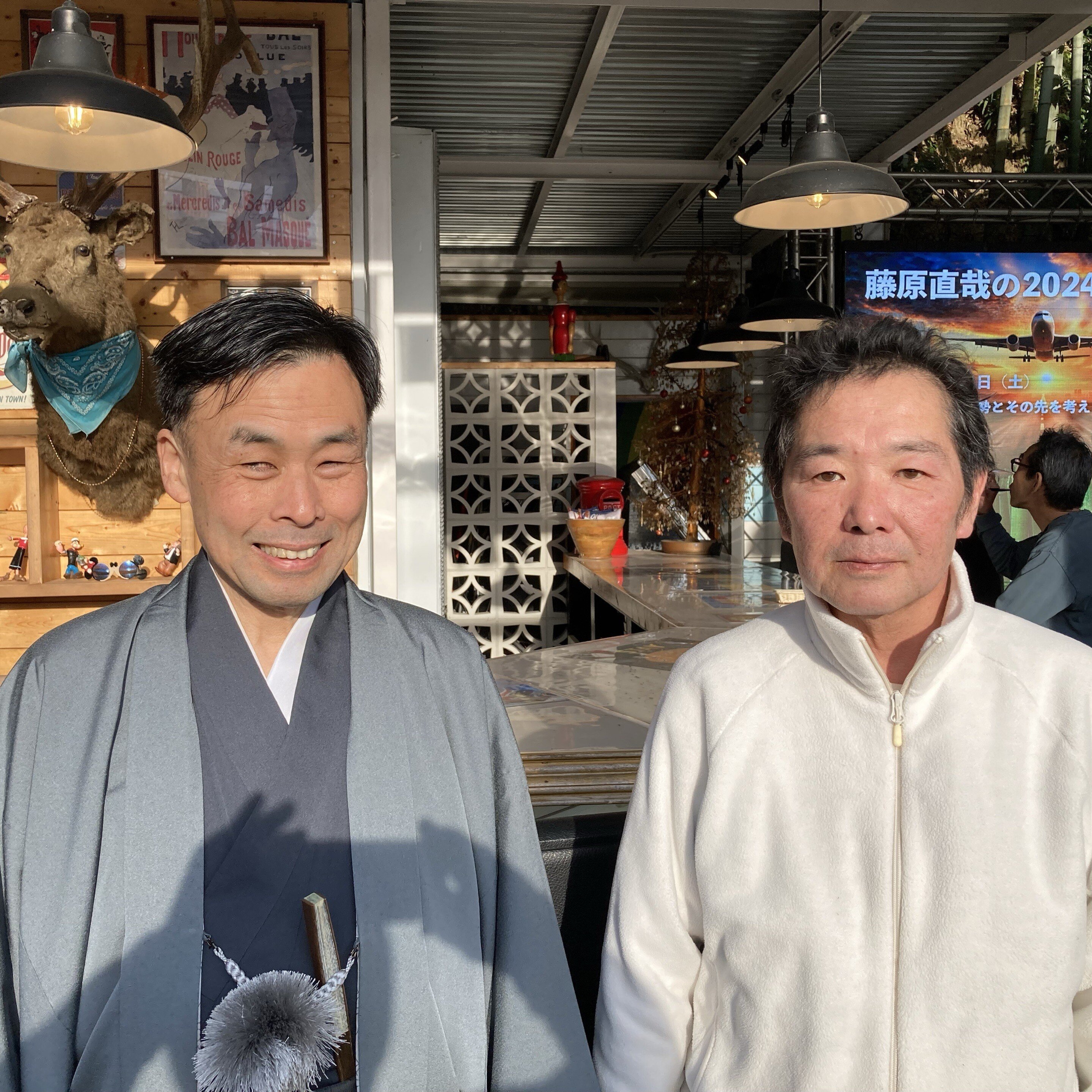 2025/06/13の音声レポート 第三次大戦と大峠｜ちれんchyren⭐️SHOGUN德永彰知的情報連合研究所