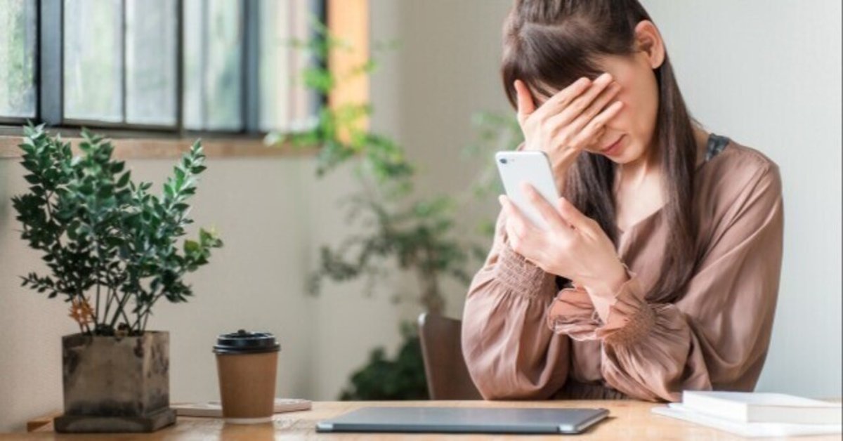 今週覚えたこと【Cosminexus】と独身のあれこれ｜営業職M子@株式会社インフォース