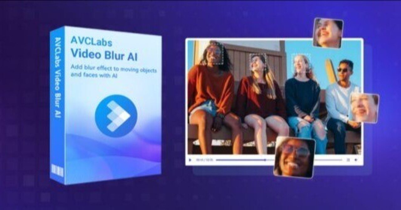 AI自動モザイクを使ってみた（AVCLabs Video Blur AI ）｜大道芸人オマールえび