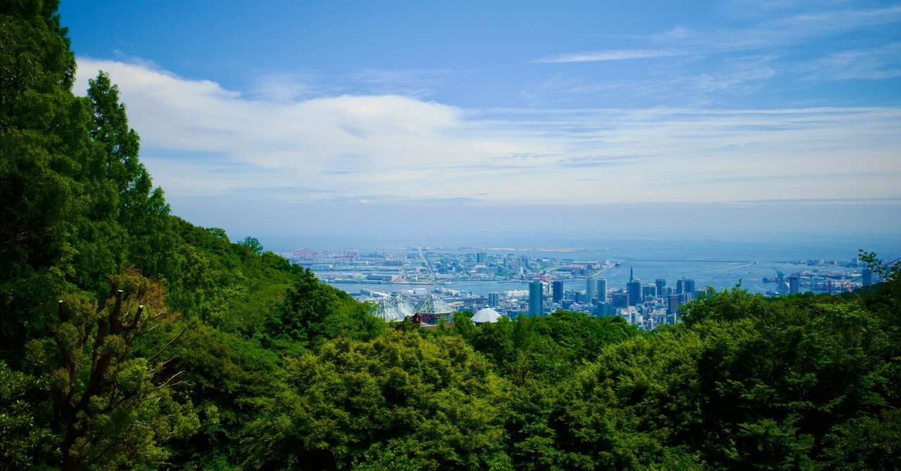 布引ハーブ園。2025｜donguri