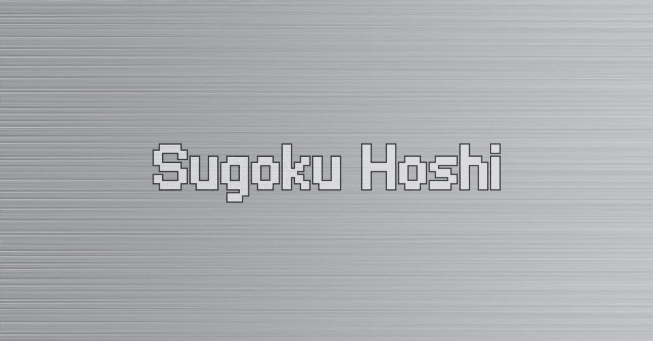 最近欲しいと思うもの(カメラとレンズ以外)｜nasujin