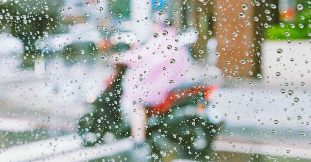 #16 2025/06/13 Kaohsiung, Taiwan｜Rintaro Kanemoto