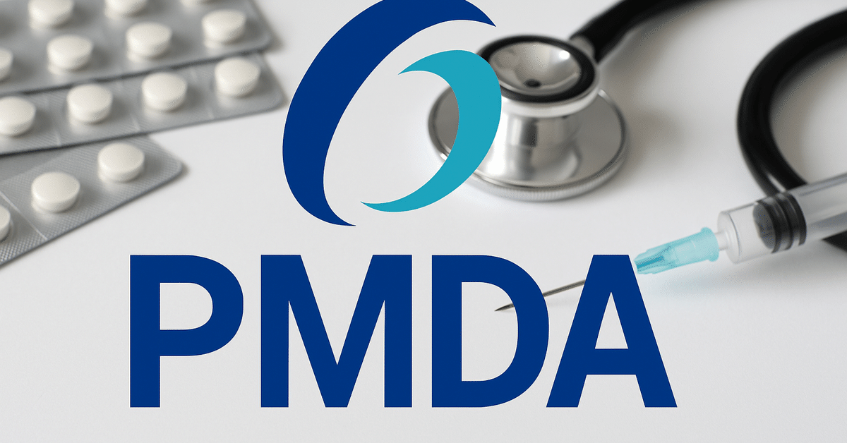 Meet Japan’s PMDA: Like the FDA, But With a Japanese Twist｜木嶋洋平 （弁護士）/ Yohei Kijima, Pharma ...