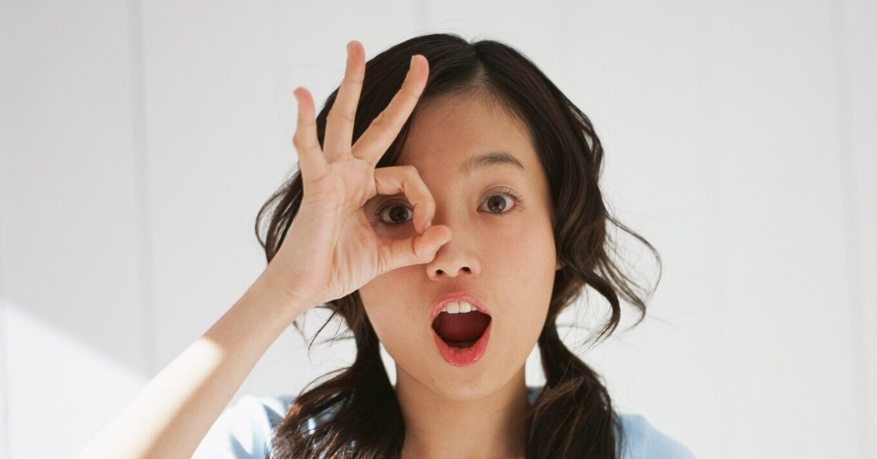 腸内細菌と酢酸、ダイエットに最適な組み合わせ｜EBIS世界の最新健康・栄養ニュース