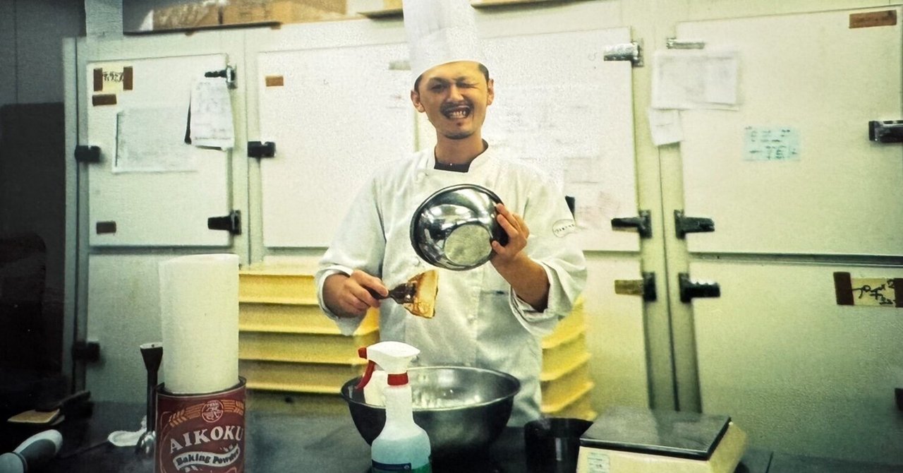 【第9話】西洋菓子倶楽部へ戻ってからの試行錯誤｜髙倉竜馬 Ryoma Takakura