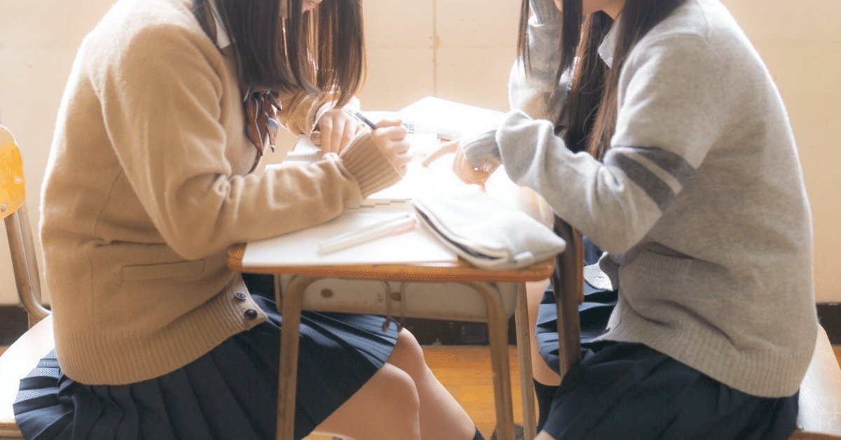 子供の頃に母から受けたお尻ぺんぺんのお仕置き メンバーシップ版No.16｜LAN