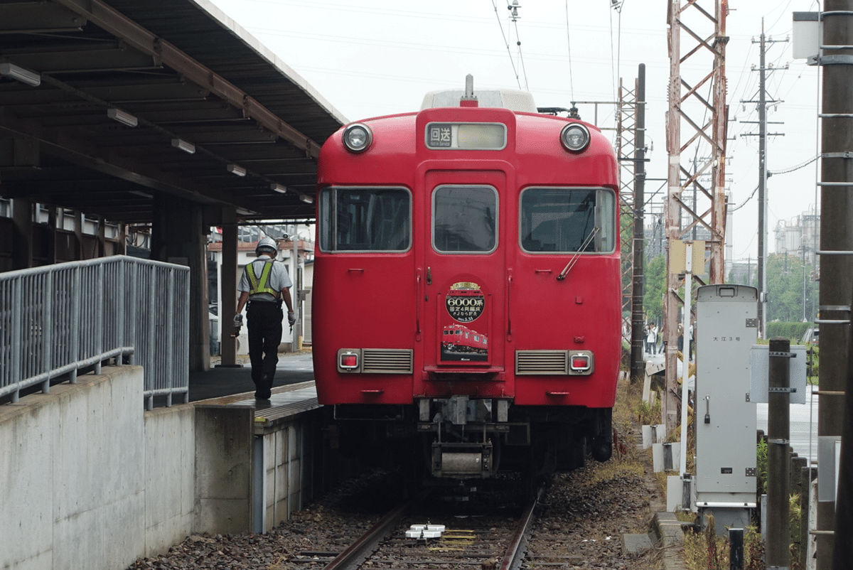 【名鉄】6003F＋6808F 廃車回送｜Tau6(タウロク)