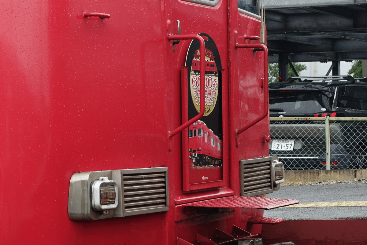 【名鉄】6003F＋6808F 廃車回送｜Tau6(タウロク)