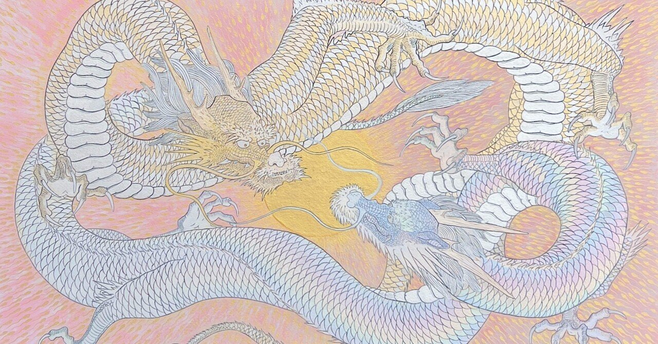 【美斗能麻具波比】まぐ愛MAGUAI∞魂の和合∞｜TAKUMA【愛LOVEえみ】