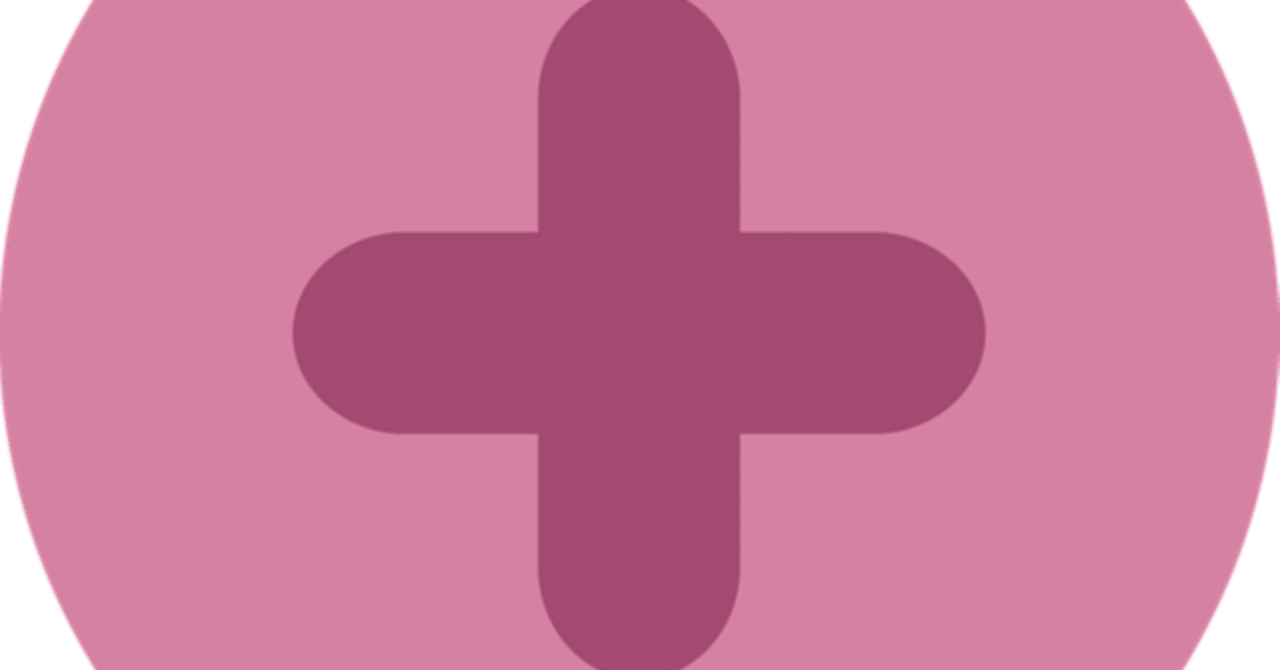 【C#】フォルダパス末尾の「\」問題をスマートに解決！パスの正規化で安定性アップ｜morinokabu