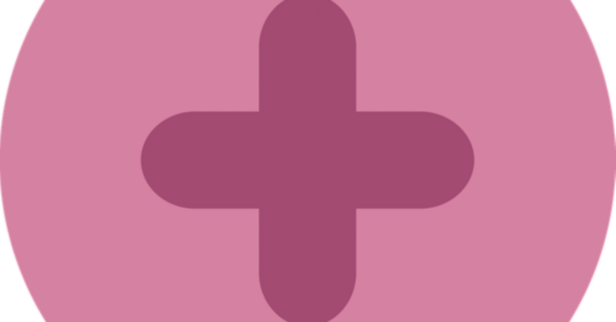 【C#】フォルダパス末尾の「\」問題をスマートに解決！パスの正規化で安定性アップ｜morinokabu